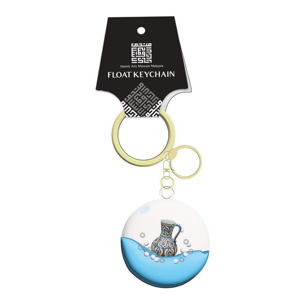 IAMM FLOATING KEYCHAIN (Fat vase) - IAMM Shop